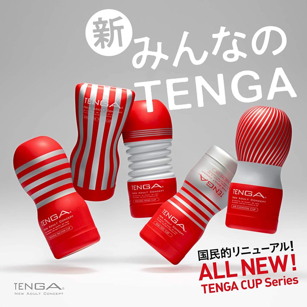 TENGA Original Vacuum Cup Complete Set - TITIP JEPANG