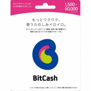 Bit Cash Gift Cards - TITIP JEPANG