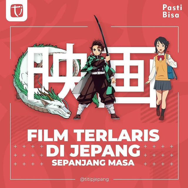 Movie Terlaris di Jepang Sepanjang Masa - TITIP JEPANG