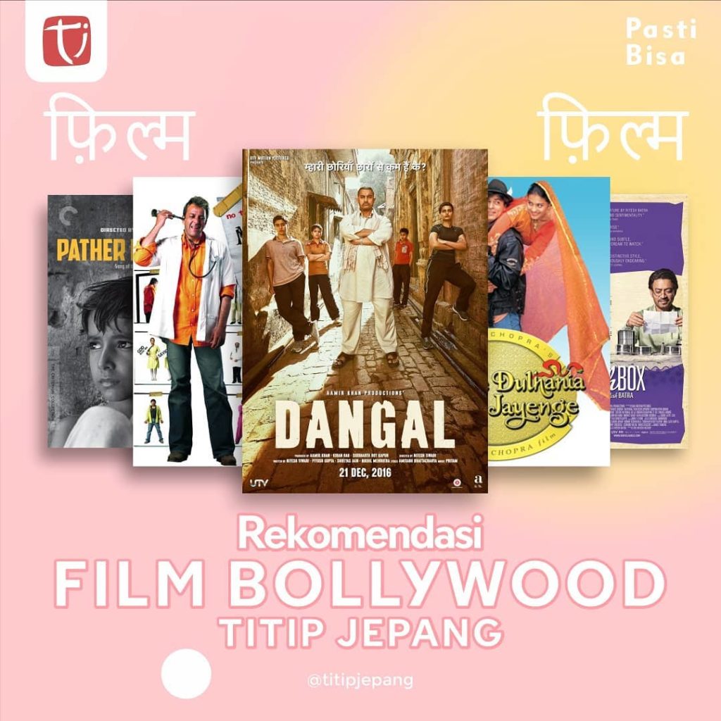 TIPS CARI BARANG DI MERCARI JEPANG - TITIP JEPANG