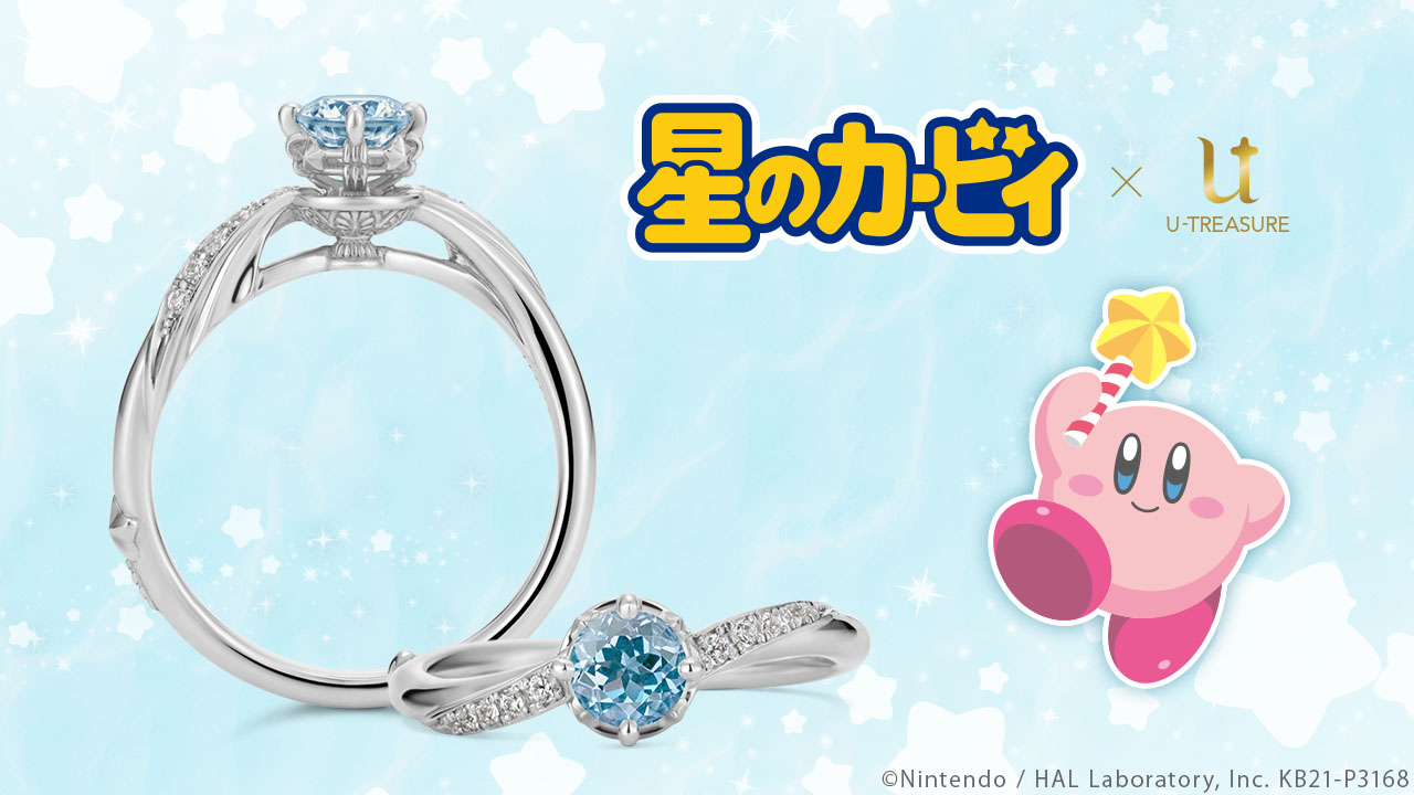 Kirby wedding ring 60 photos - Vianawedding.com