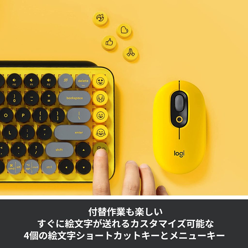 Logitech POP KEYS K730 Mechanical Wireless Keyboard (Yellow) - TITIP JEPANG