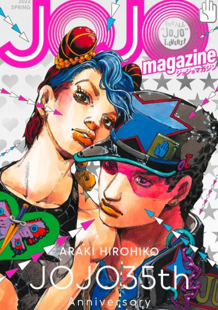 Majalah Ulang Tahun ke-35 JoJo's Bizarre Adventure - TITIP JEPANG