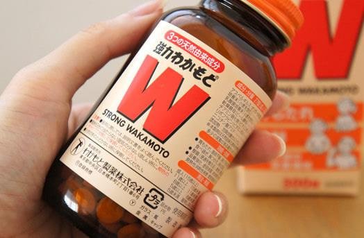 Wakamoto Strong - TITIP JEPANG