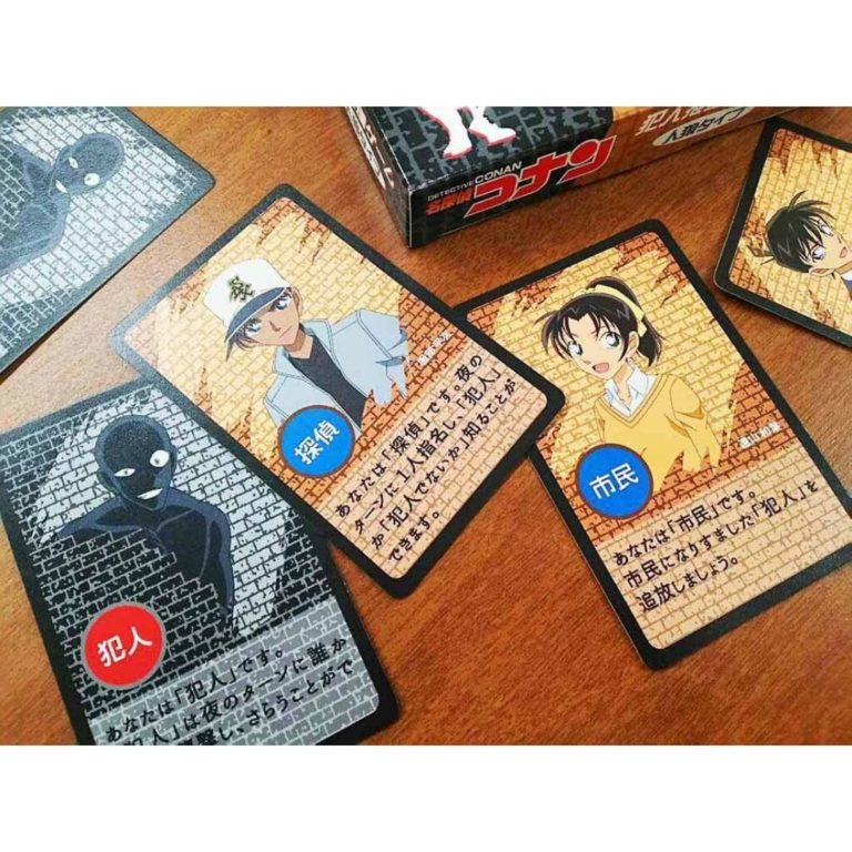 Detective Conan Crime Deduction Game Werewolf Type - TITIP JEPANG