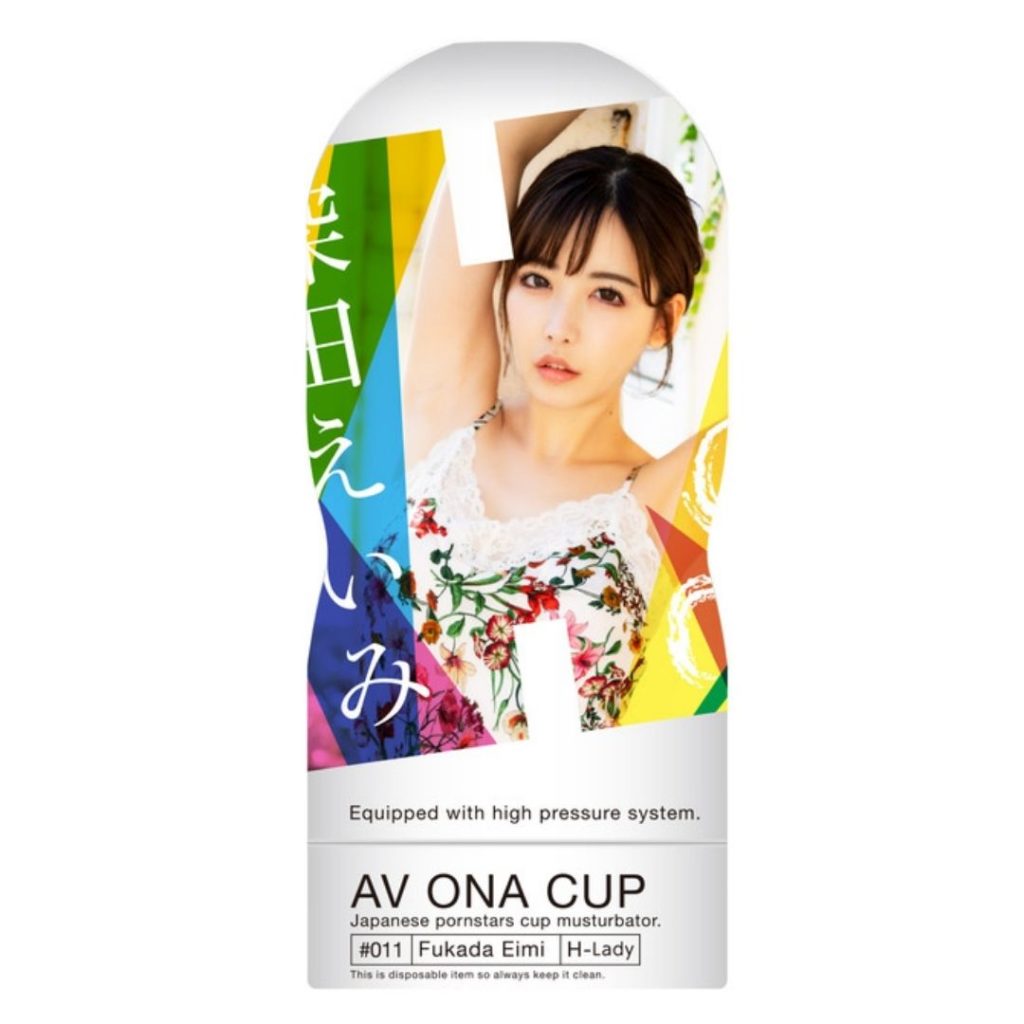 AV ONA CUP # 011 Eimi Fukada - TITIP JEPANG