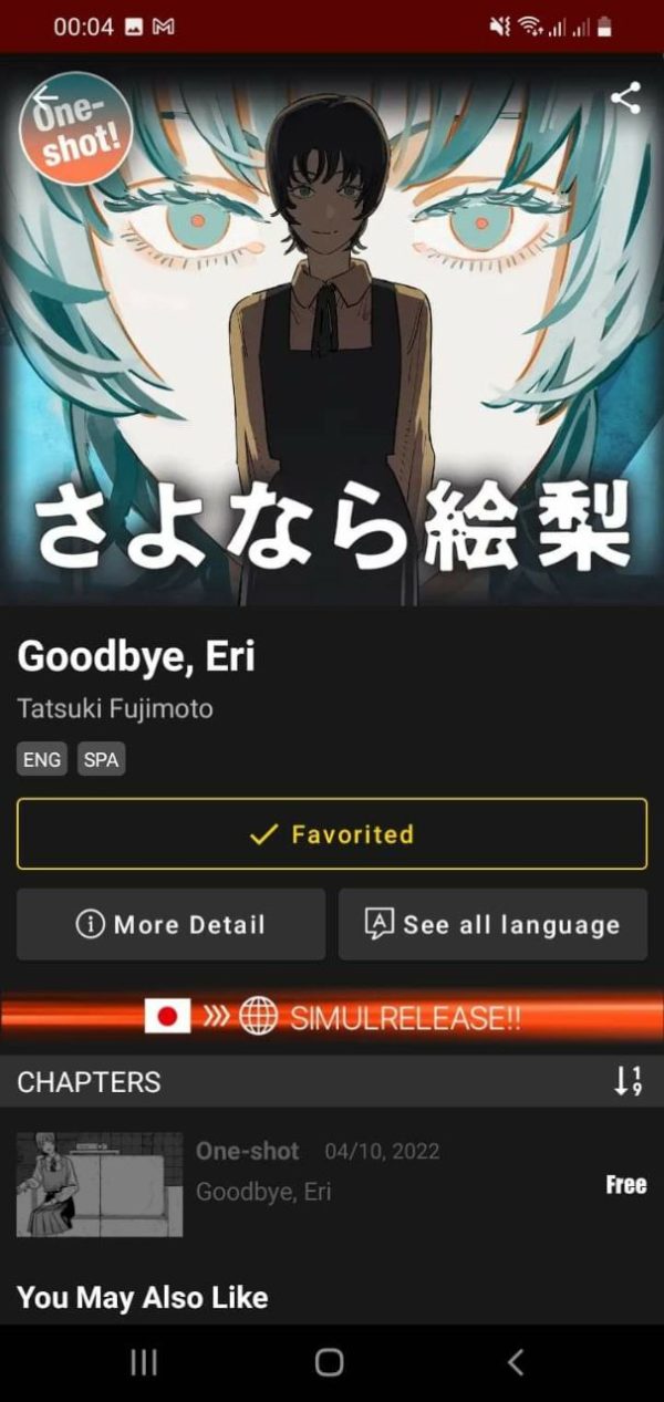 Artikel Goodbye Eri Terbaru dan Terlengkap - TITIP JEPANG