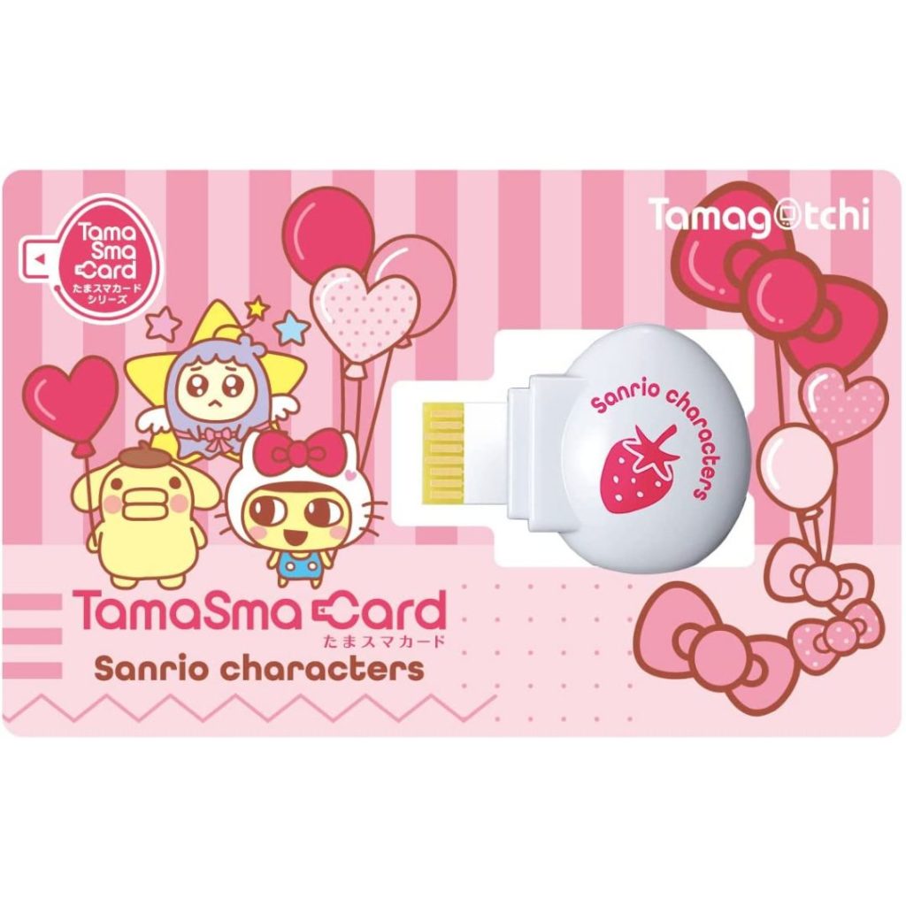 [Tamasma Card] Tamagotchi Tamagotchi Tamamasu Card Sanrio Characters ...