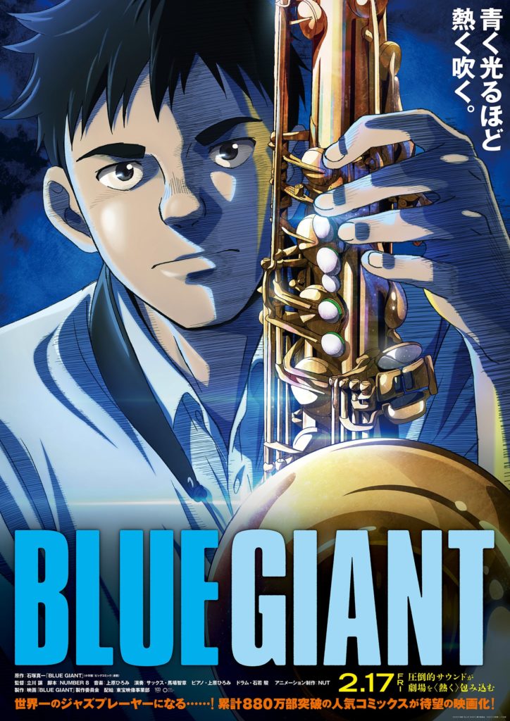 Film Anime Blue Giant Bagikan Teaser Dengan Perform Music - TITIP JEPANG