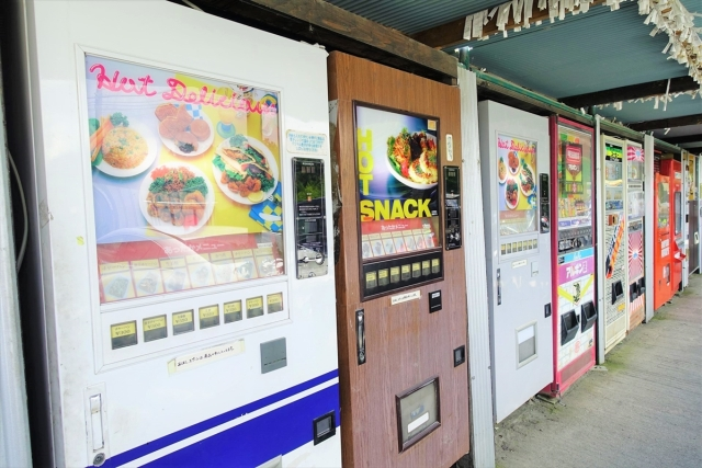 Sagamihara, Surga Retro Vending Machine di Jepang - TITIP JEPANG