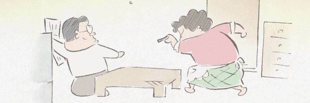 [REVIEW FILM ANIME] My Neighbors The Yamada : Kisah Keluarga Yamada ...