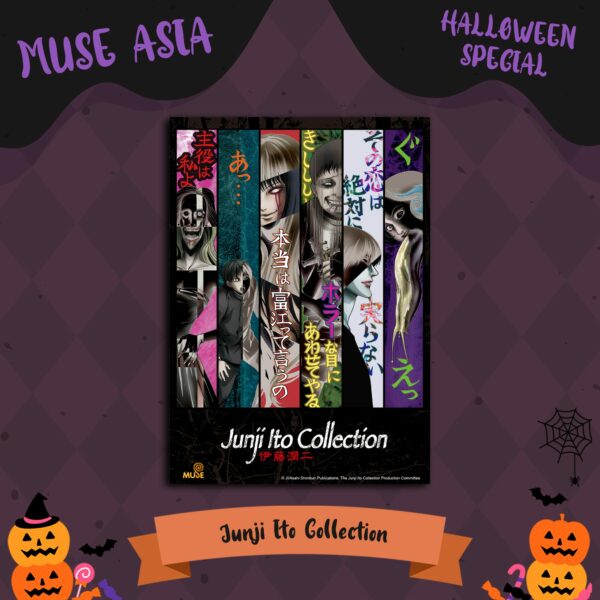 Junji Ito Collection: Tomie Tayang di Muse Asia - TITIP JEPANG