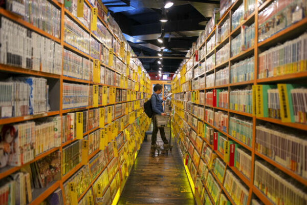 Apa Itu Mandarake dan Mengapa Harus Belanja di Sana? - TITIP JEPANG