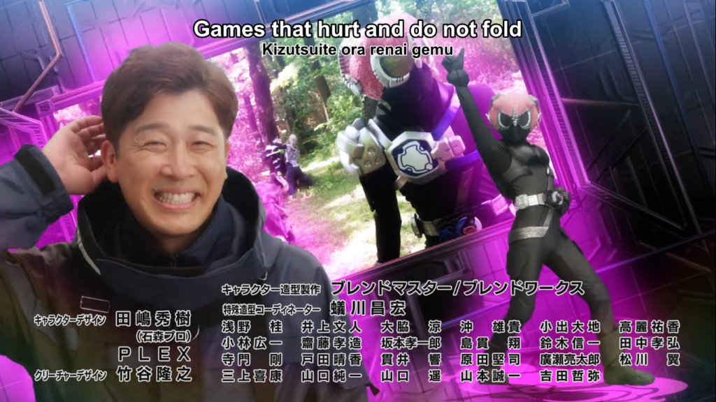 Peserta Desire Grand Prix! Profil para Rider di Kamen Rider Geats ...