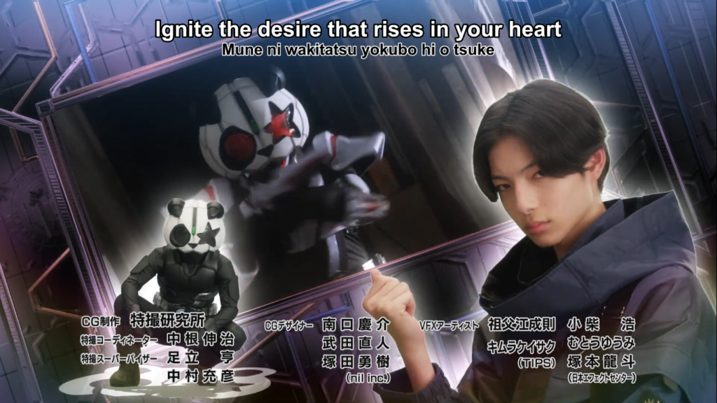 Peserta Desire Grand Prix! Profil para Rider di Kamen Rider Geats ...