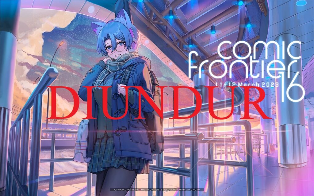 Artikel Comic Frontier Terbaru dan Terlengkap - TITIP JEPANG