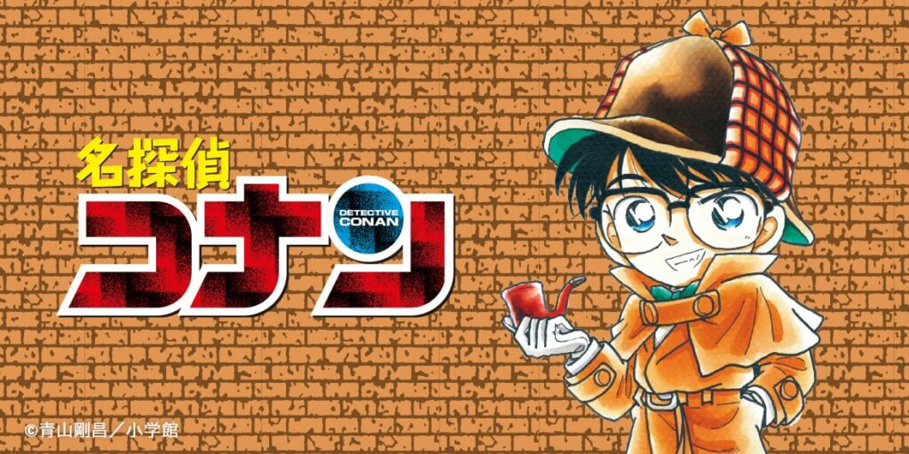 Artikel Uniqlo UT Detective Conan Terbaru dan Terlengkap - TITIP JEPANG