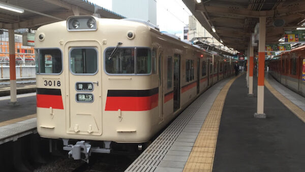 5 Jenis Kereta di Jepang yang Wajib Kamu Tahu! - TITIP JEPANG