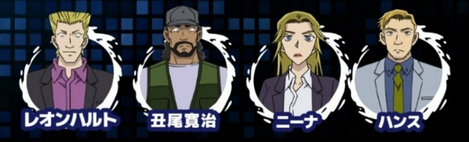 Intip Karakter Baru Detective Conan Black Iron Submarine, Berikut ...