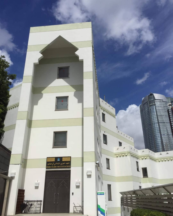 5 Masjid Terkenal Di Jepang Yang Bisa Kamu Kunjungi - TITIP JEPANG