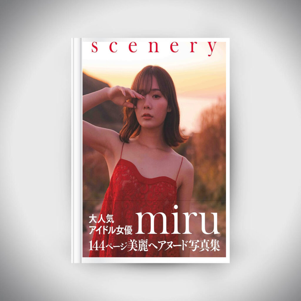 miru photobook scenery - TITIP JEPANG