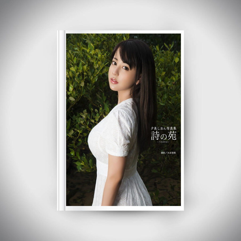 To live the perfect life Kunio Yasue and Junichi Yaoi - TITIP JEPANG