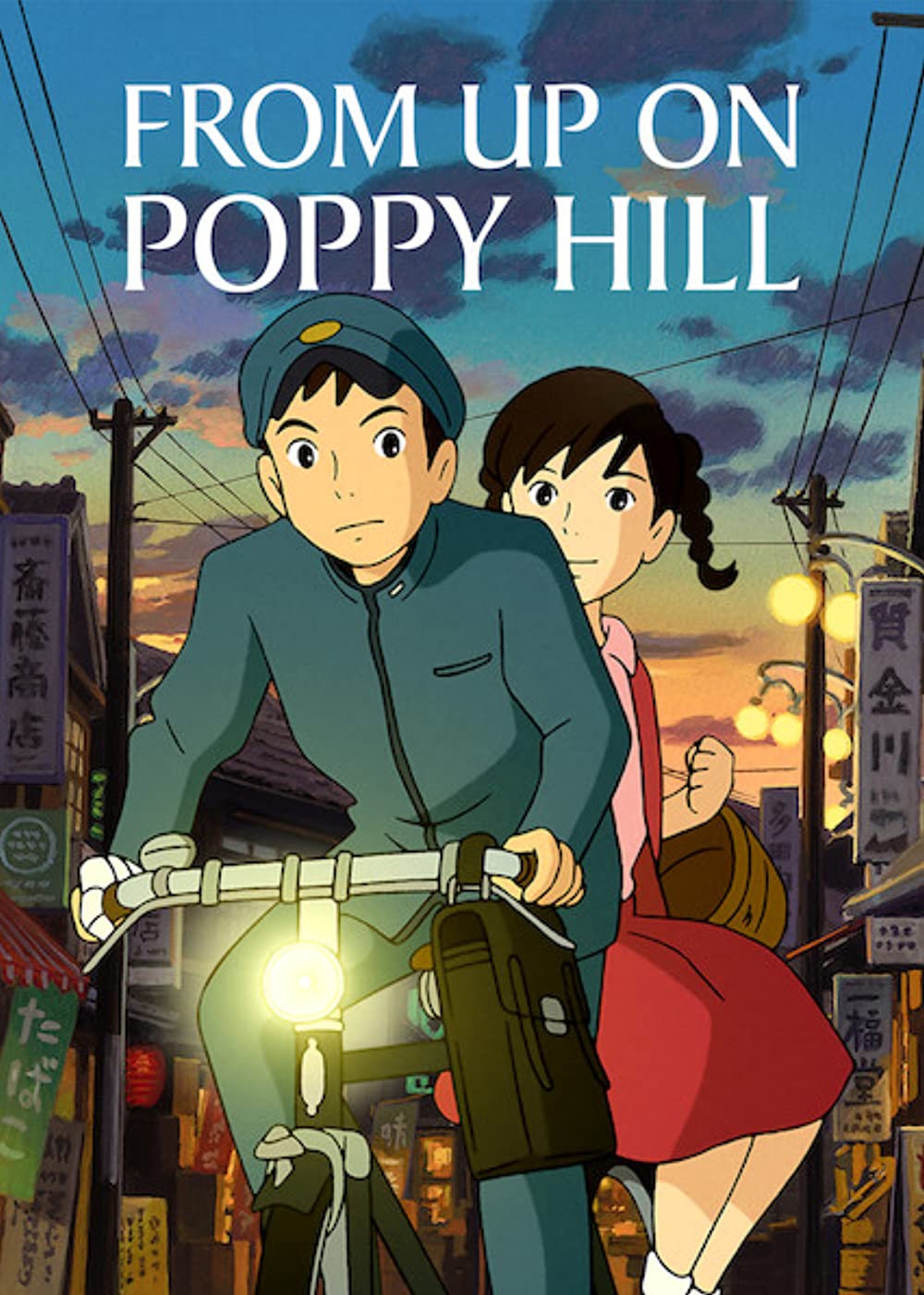 Review Film Ghibli From Up On Poppy Hill [2011] - Belajar Sandi Bendera ...