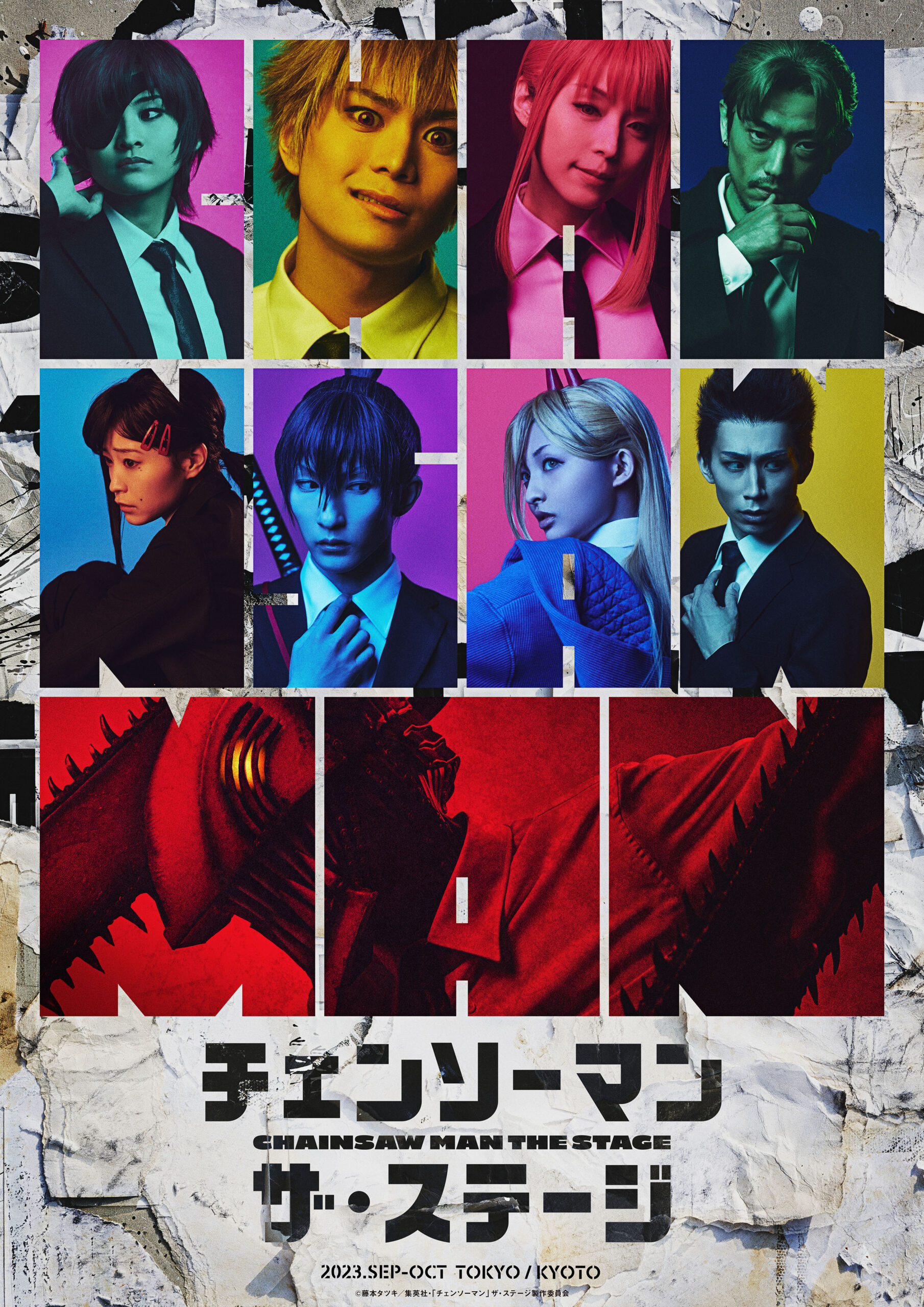 Artikel Chainsaw Man The Stage Terbaru dan Terlengkap - TITIP JEPANG