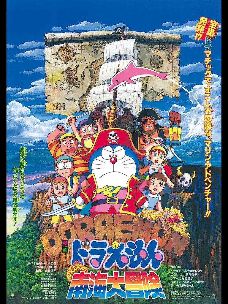 Daftar Film Doraemon Terlengkap- Film Jadul Sejak 1980 Hingga Terbaru ...