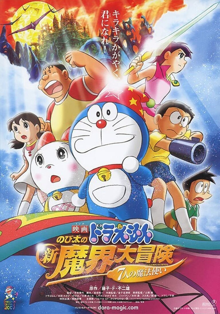 Daftar Film Doraemon Terlengkap- Film Jadul Sejak 1980 Hingga Terbaru ...