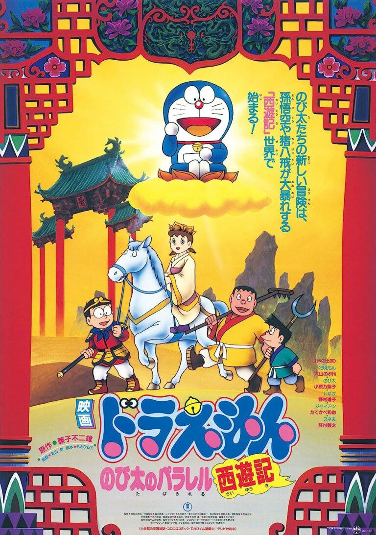 Daftar Film Doraemon Terlengkap- Film Jadul Sejak 1980 Hingga Terbaru ...