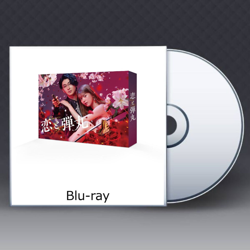 [Photobook] Shiroma Miru Graduation Photobook "REBORN" - TITIP JEPANG