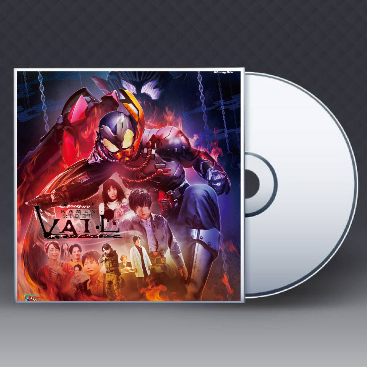 [Blu-ray] Levis Legacy Kamen Rider Vail - TITIP JEPANGTITIP JEPANG