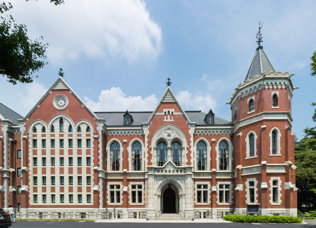 Artikel universitas tokyo Terbaru dan Terlengkap - TITIP JEPANG