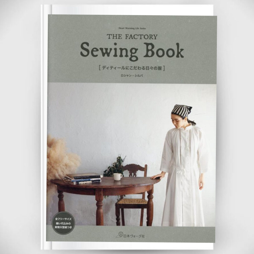 THE FACTORY Sewing Book Roshan Silva - TITIP JEPANG