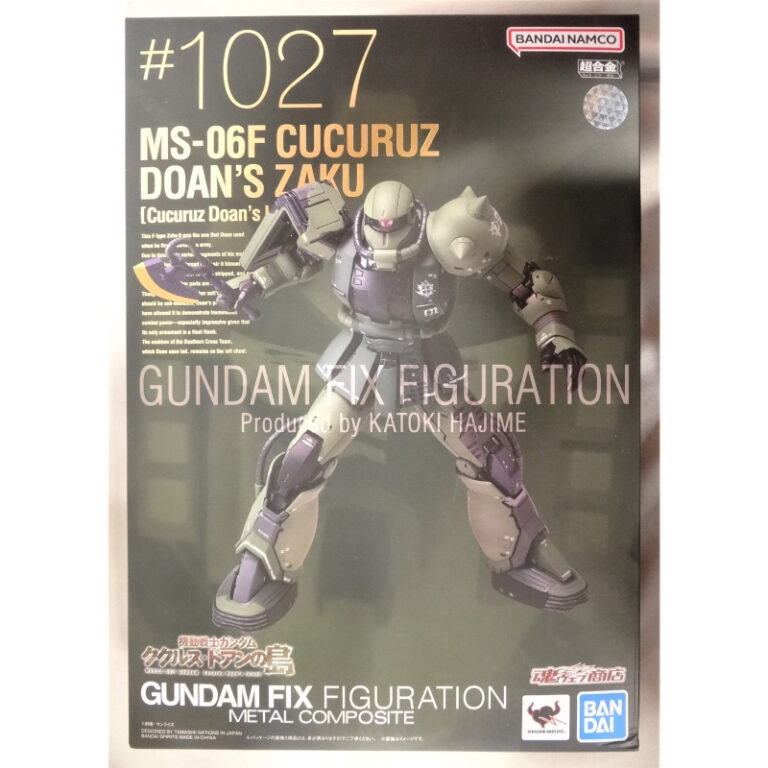 BANDAI SPIRITS GUNDAM FIX FIGURATION METAL COMPOSITE MS-06F Doan's Zaku ...