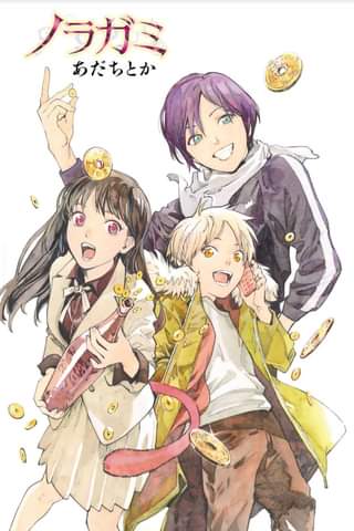 Manga Noragami Karya Adachitoka Mengakhiri Arc-nya Pada Januari 2024 ...