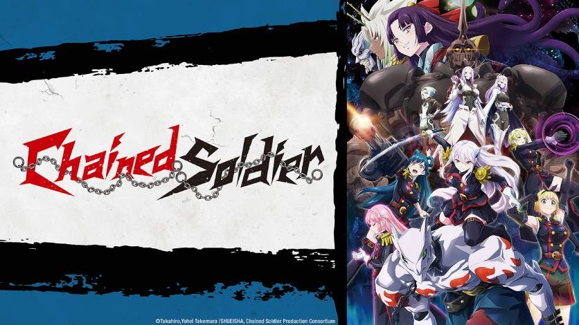 Anime TV Chained Soldier Tayang Perdana 4 Januari di Jepang - TITIP JEPANG