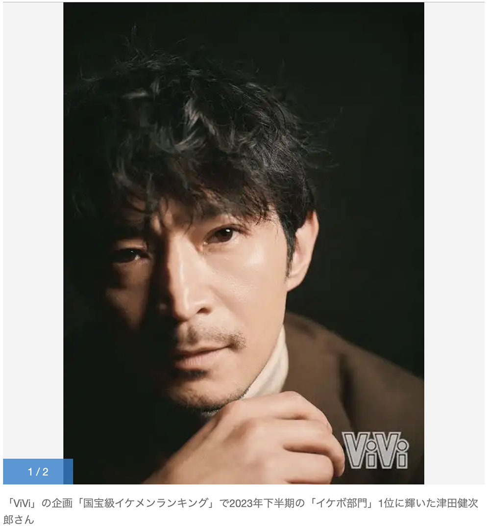 Seiyuu Nanami, Kenjiro Tsuda Menangkan Best Voice Actor Award 2023 ...