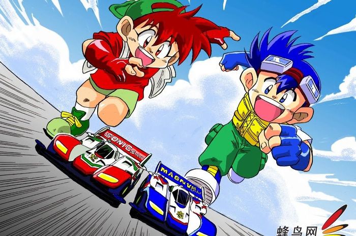 Lirik Lagu Tamiya Let's Go - TITIP JEPANG