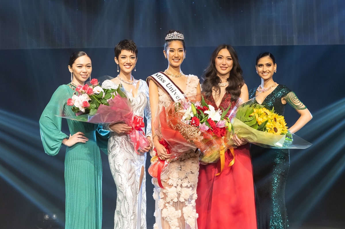 6 Kontes Kecantikan di Jepang: Perbedaan Miss Japan, Miss Nippon, Miss ...