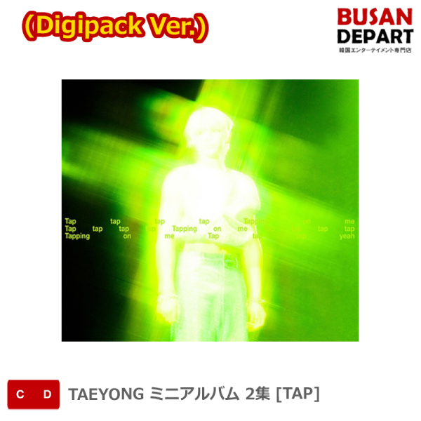TAEYONG Mini Album Vol. 2 [TAP] - TITIP JEPANGTITIP JEPANG