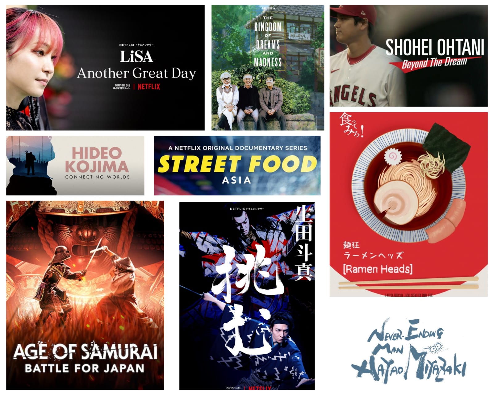 Rekomendasi 10 Film Dokumenter Jepang yang Menarik Untuk Anda Tonton ...