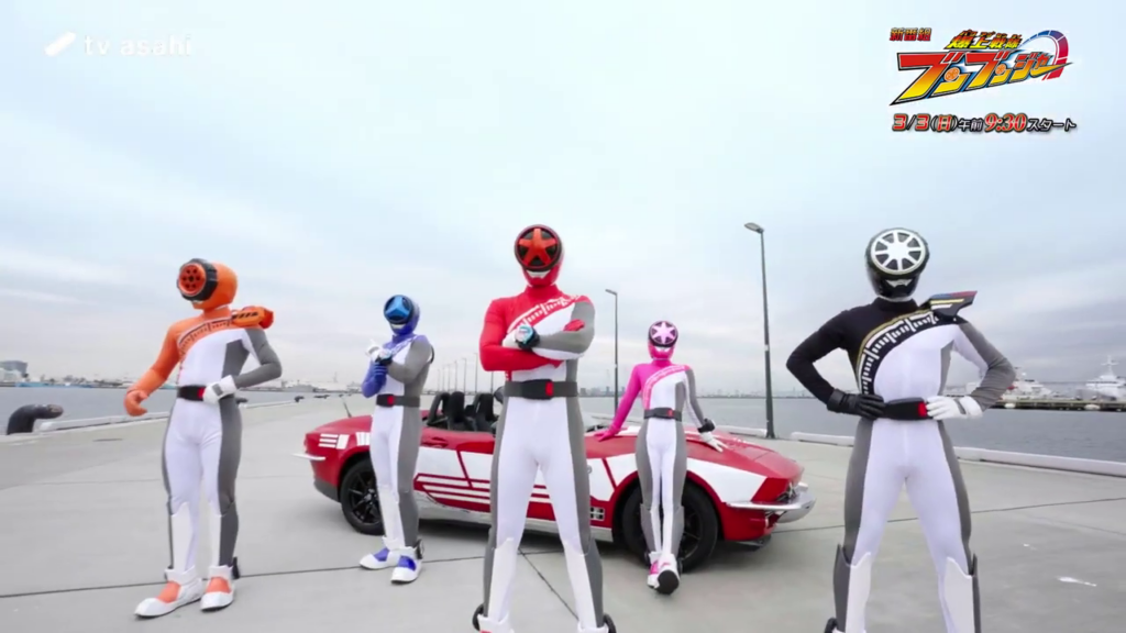 Bakuage Sentai BoonBoomGer Rilis Trailer Resmi - TITIP JEPANG