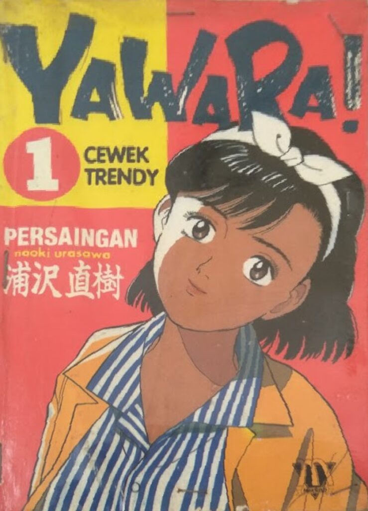 7 Komik Naoki Urasawa Yang Sudah Diterbitkan Di Indonesia - TITIP JEPANG