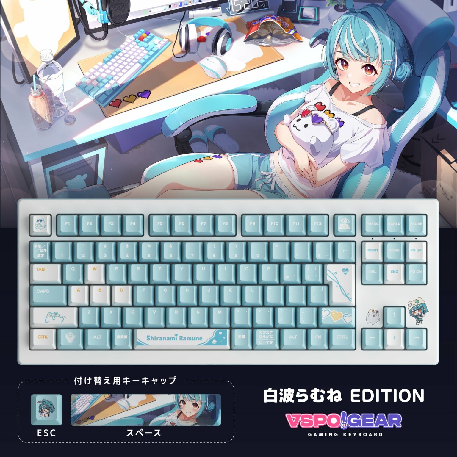 VSPO! GEAR gaming keyboard 2nd edition - TITIP JEPANG