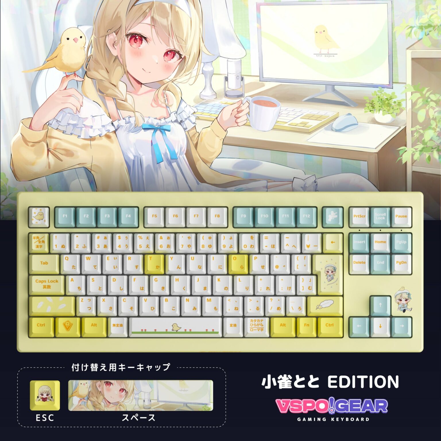 VSPO! GEAR gaming keyboard 2nd edition - TITIP JEPANG