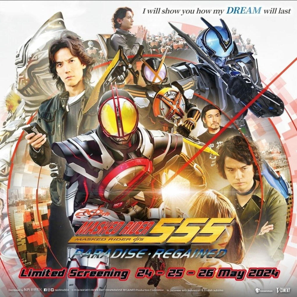 Kamen Rider 555: Paradise Regained Akan Tayang Terbatas Di Bioskop Indonesia - TITIP JEPANG