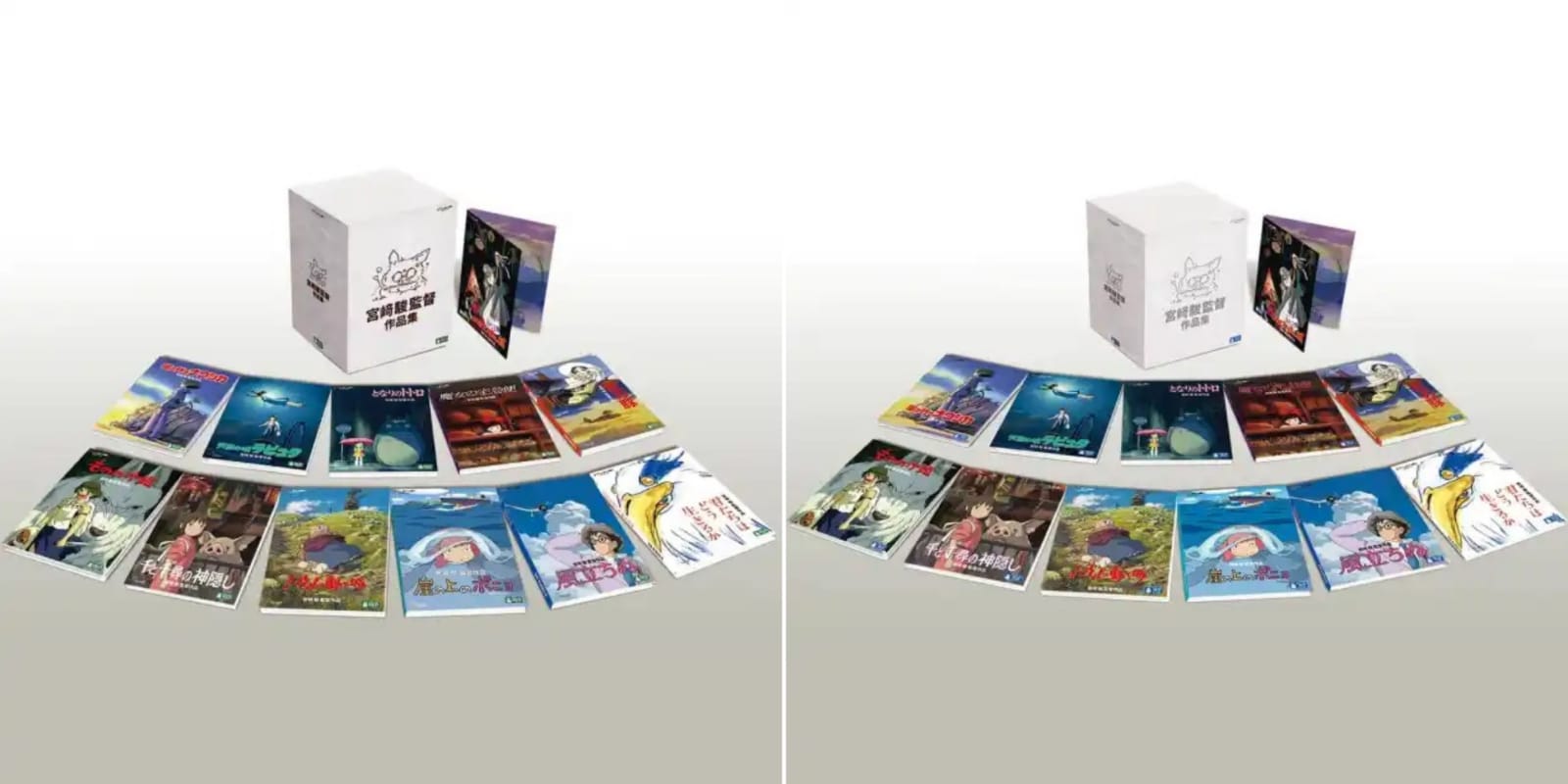 Lengkapi Koleksi DVD Anda dengan Film-Film Hayao Miyazaki yang Memukau ...