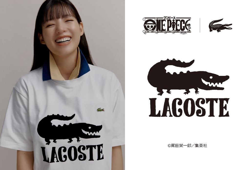 Lacoste x One Piece Luncurkan Lini Pakaian Edisi Terbatas di Jepang ...